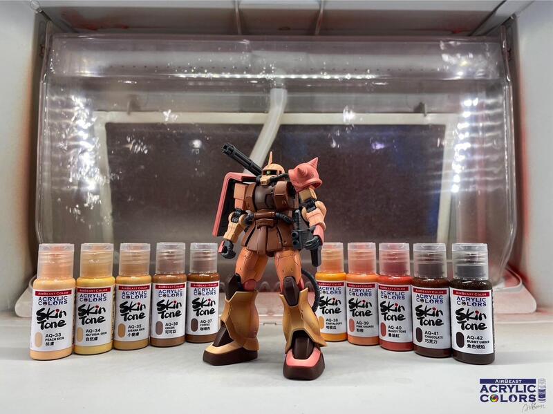 Airbeast 水性模型漆 新膚色系列 AQ31~AQ42 | 露天市集 | 全台最大的網路購物市集