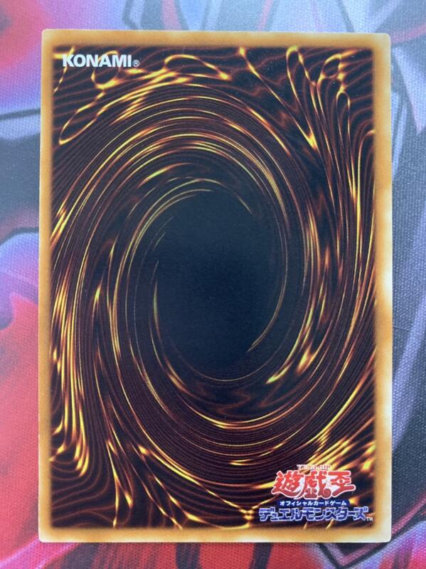 【阿哲卡鋪】遊戲王 EOJ-JP047 次元裂縫 普卡 搜SD14 028 20AP 035EE04 227#4 | 露天市集 | 全台最大的網路購物市集