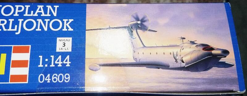 Revell-04609~1/144系列 翼地效應機 A-90 奧爾約諾克 | 露天市集 | 全台最大的網路購物市集