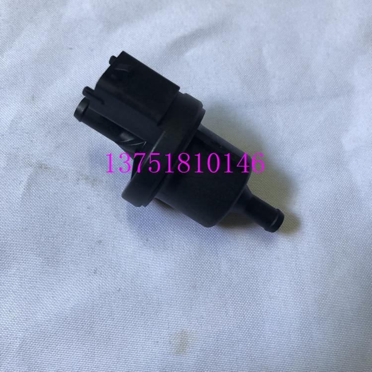 適配馬自達3 M3 2.0 馬自達5碳罐電磁閥發動機活性碳罐控制閥原裝 露天拍賣 露天拍賣 | 露天市集 | 全台最大的網路購物市集