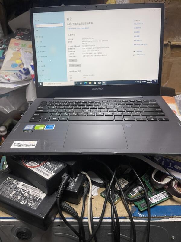 零件機ASUS華碩(NBB6龍)P5440U 14吋8代i5-8250U筆記型電腦 | 露天市集 | 全台最大的網路購物市集