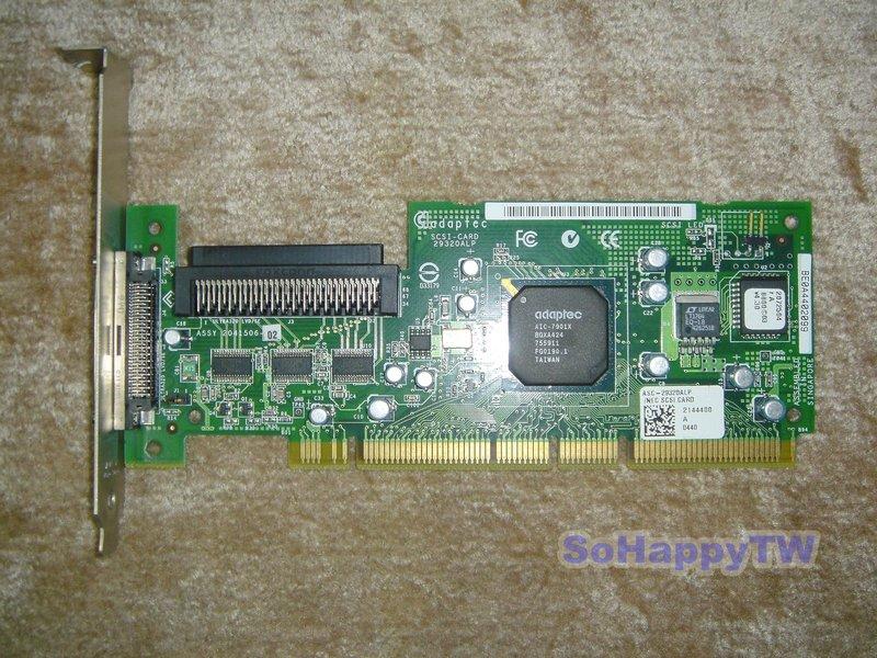 【SoHappyTW賣場】Adaptec ASC-29320ALP PCIX SCSI Controller Card LVD/SE (有短擋和長擋的，請詢問) | 露天市集 | 全台最大的 ...