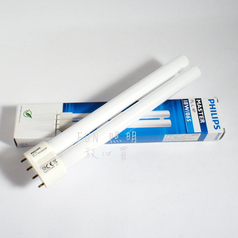 附發票 PHILIPS 飛利浦 PL-L 18W 840 865 4P PL 18W 燈管 | 露天市集 | 全台最大的網路購物市集