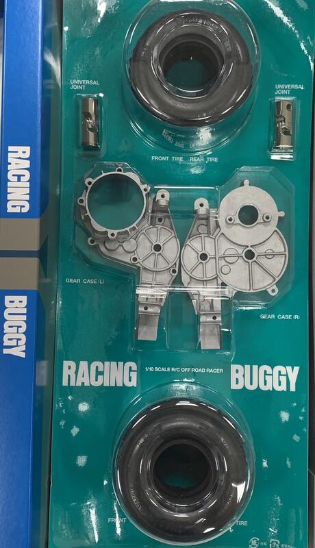 【萬板】TAMIYA 58452 防水怪金龜 SAND SCORCHER (2025/4月到貨版本) | 露天市集 | 全台最大的網路購物市集