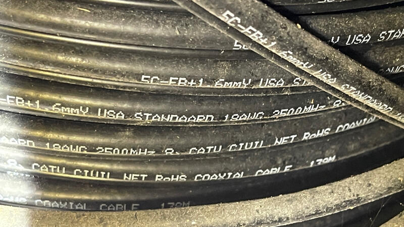 同軸電纜 5CFB 168編+自持 1.6Y 鋼索，監視器 有線電視 架空線，剩167米 | 露天市集 | 全台最大的網路購物市集