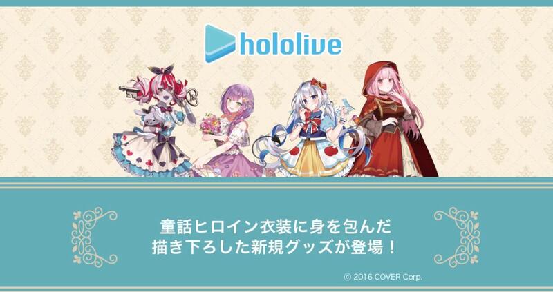 日版 全家 Hololive Cookie 透明卡片 收藏卡 天音彼方 常闇永遠 死神 Ollie | 露天市集 | 全台最大的網路購物市集