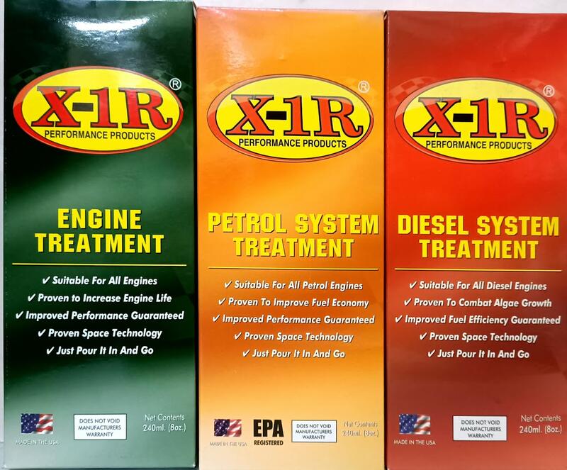 X-1R X1R 機油精 第三代引擎保護劑 美國原裝進口 太空梭的潤滑劑 機油油精 (C+西加小站) | 露天市集 | 全台最大的網路購物市集