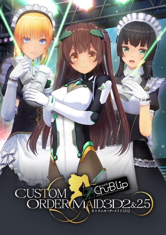 （四葉亭）預約12月 PC カスタムオーダーメイド3D2＆2.5 with LaserChu-B Lip | 露天市集 | 全台最大的網路購物市集