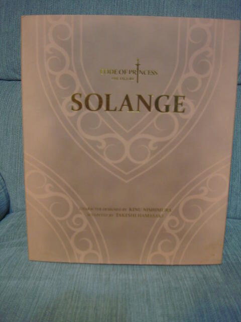 Empty Code of princess 公主密碼 Solange 索蘭吉 | 露天市集 | 全台最大的網路購物市集