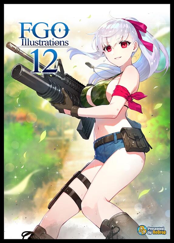 《雅櫻代購 同人誌》[ReDrop] FGO Illustrations 12 (Fate) 2731387 | 露天市集 | 全台最大的網路購物市集