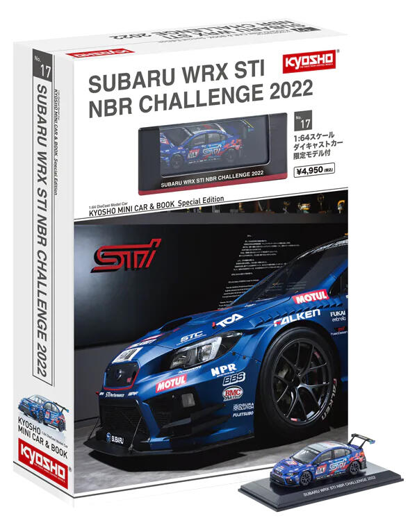 kyosho京商 1/64 SUBARU WRX STI NBR CHALLENGE 2022 模型車&解說書 非多美 | 露天市集 | 全台最大的網路購物市集