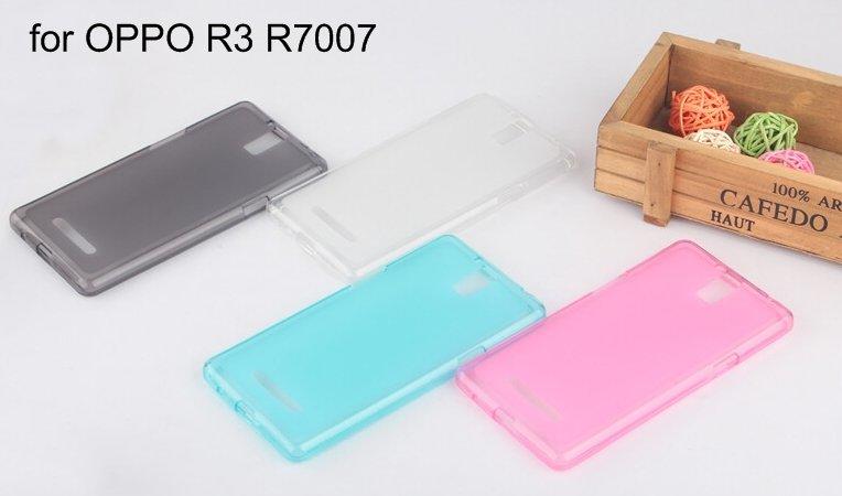 --庫米-- OPPO R3 R7007 軟質磨砂保護殼 軟套 布丁套 保護套(附保護貼) | 露天市集 | 全台最大的網路購物市集