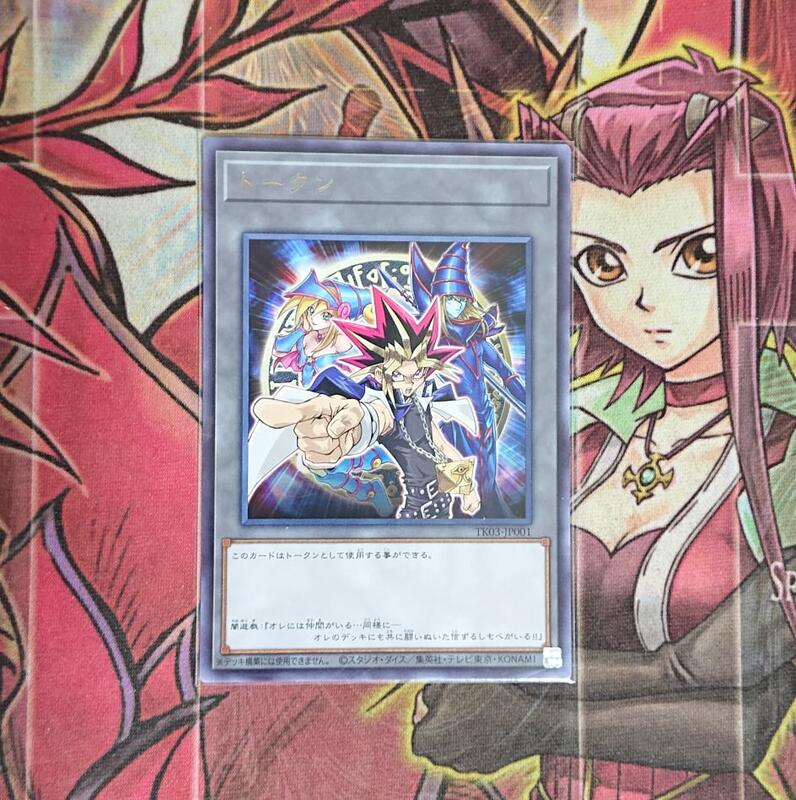 【LCA卡牌】遊戲王 TK03-JP001 闇遊戲 & 黑魔導女孩 &黑魔導 (銀字) 日紙 代幣 TOKEN | 露天市集 | 全台最大的網路購物市集