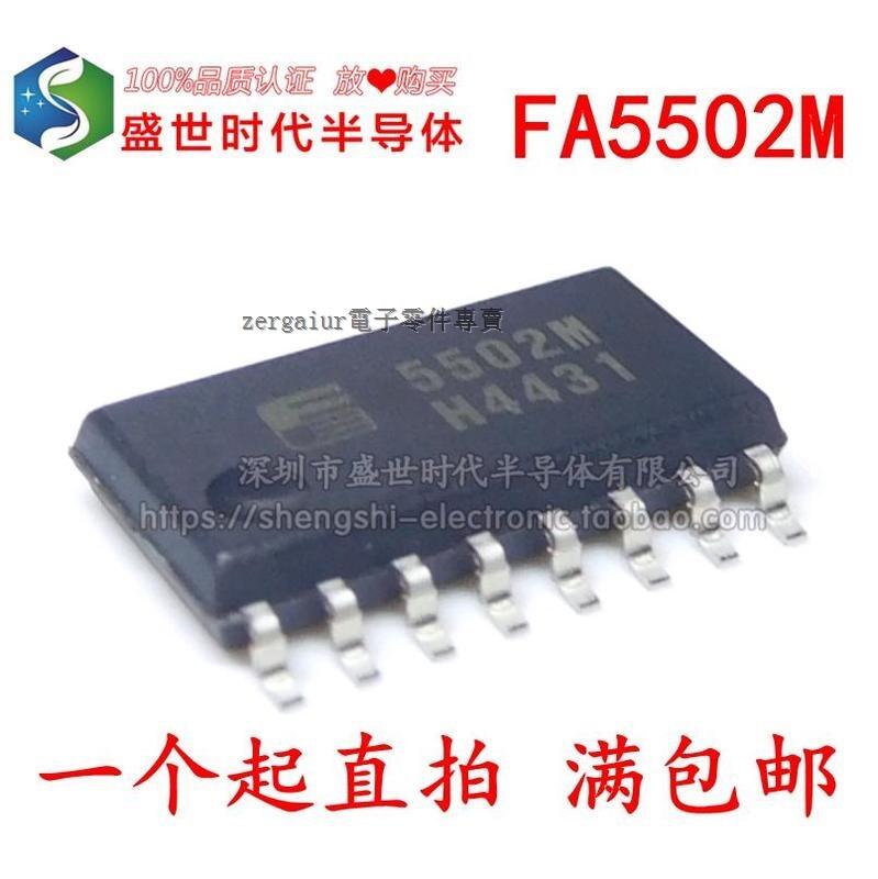 全新進口原裝 5502M好品質 FA5502M 功率因率校準控制晶片 SOP16 197-02117 | 露天市集 | 全台最大的網路購物市集