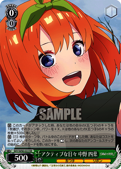 WS 五等分 5HY/W90-022 RR | 露天市集 | 全台最大的網路購物市集