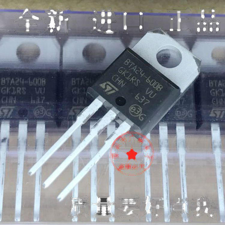 全新進口原裝 BTA24-600B 三端雙向可控矽晶閘管24A 600V TO-220 183-00934 | 露天市集 | 全台最大的網路購物市集