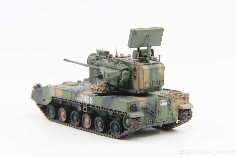 軍模館】UNISTAR - 1/72 中國 雙35高炮 自走炮 PGZ09 自行高炮 叢林三色 (完成品) | 露天市集 | 全台最大的網路購物市集
