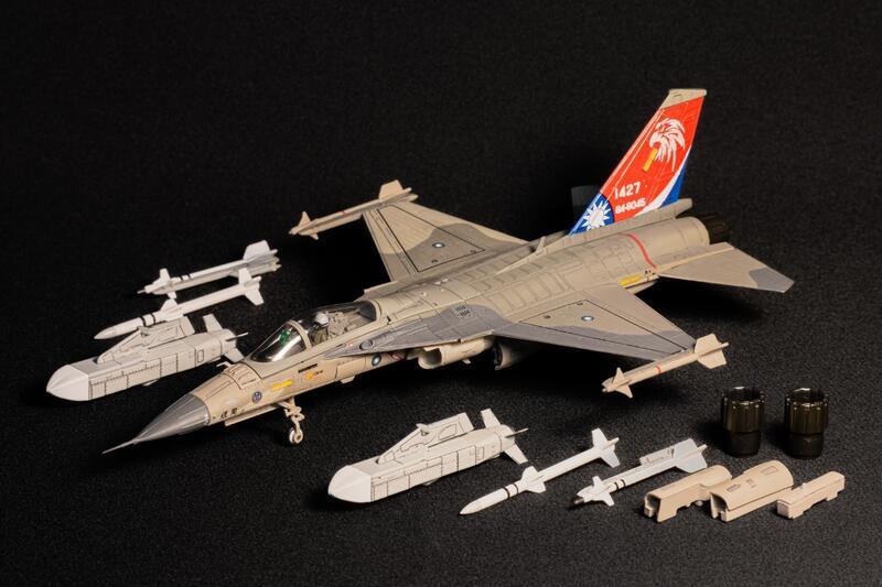 【軍模館】TTF - 1/72 中華民國空軍 F-CK-1 經國號 IDF 戰鬥機 (單座）全金屬+磁吸式掛載 | 露天市集 | 全台最大的網路購物市集