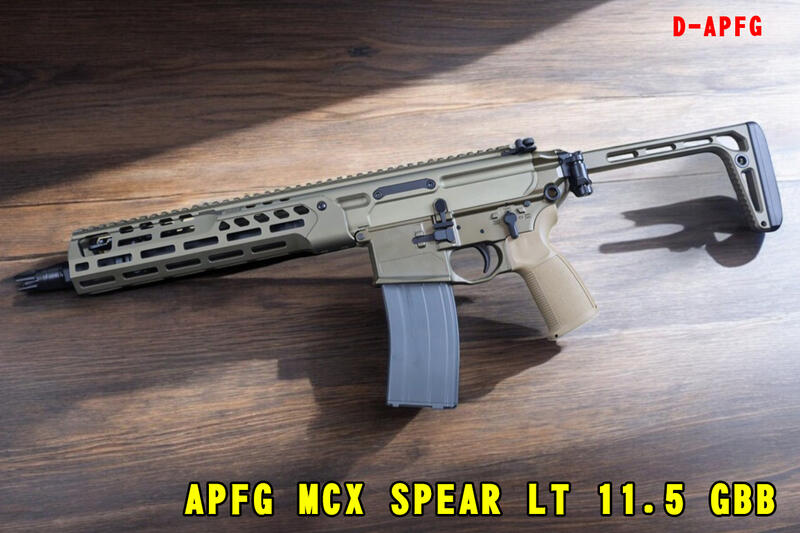 【翔準AOG】預購 VFC APFG SPEAR LT 11.5 GBB MCX氣動槍D-APFG 瓦斯槍 SBR樣式 | 露天市集 | 全台最大的網路購物市集