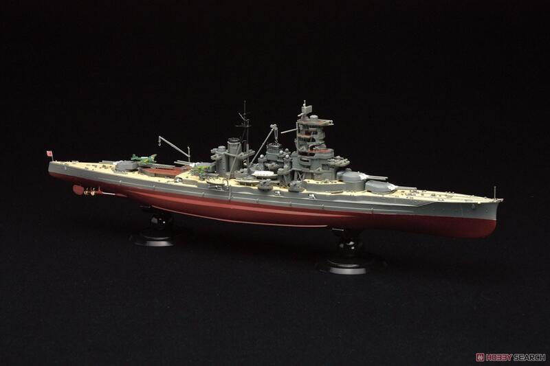 FUJIMI 1/700 FH7 高速戰艦榛名 全艦底（45171) | 露天市集 | 全台最大的網路購物市集