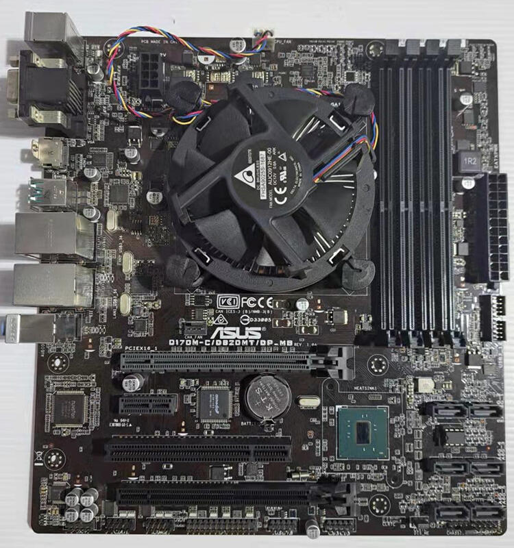 華碩 Q170M-C / D820MT / DP_MB / 搭I5 6400 6500 I7 6700 | 露天市集 | 全台最大的網路購物市集