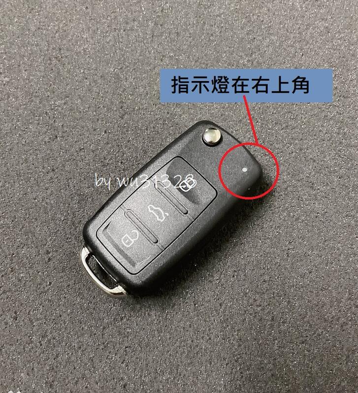 VW福斯 鑰匙殼 202AD KEY Tiguan Passat Golf Polo Touran遙控鑰匙外殼總成沒晶片 | 露天市集 | 全 ...