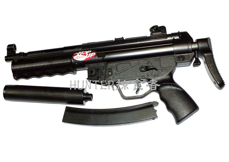 【Hunter】全新台製UHC MP5 SD 拉一打一手拉空氣BB突擊槍~缺貨 | 露天市集 | 全台最大的網路購物市集