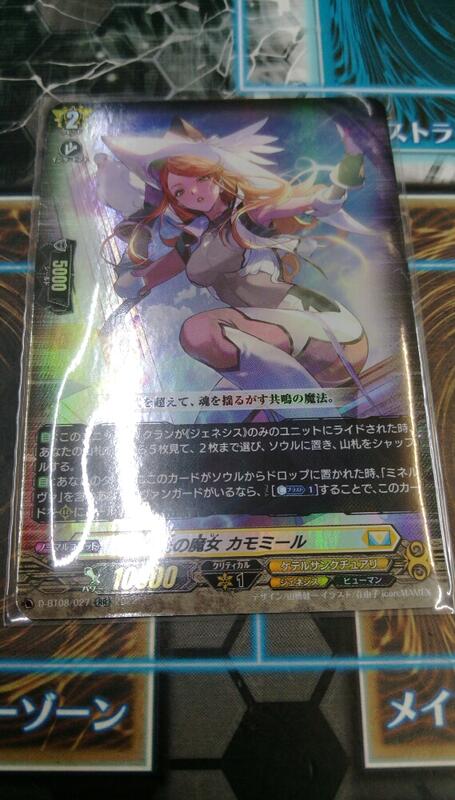 D-bt08/027 | 露天市集 | 全台最大的網路購物市集