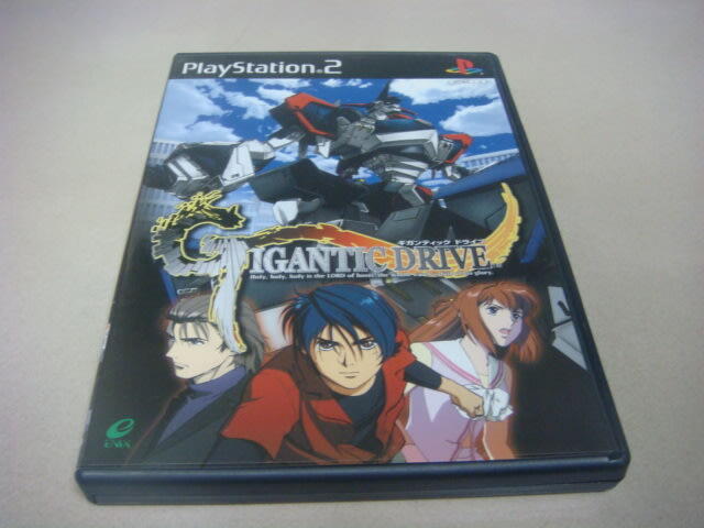遊戲殿堂~PS2『機神大戰 Gigantic Drive』亞版中古完品 | 露天市集 | 全台最大的網路購物市集