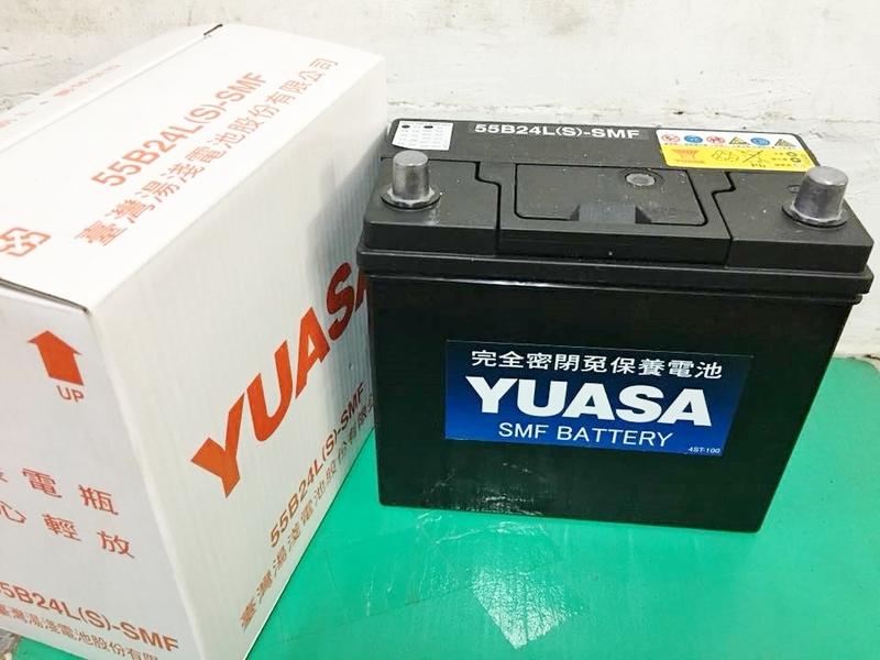 99電池 YUASA湯淺55B24L 55B24RS 55B24LS 46B24LS 46B24RS L汽車電瓶 | 露天市集 | 全台最大的網路購物市集