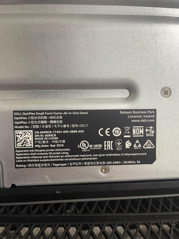 Dell OptiPlex SFF臺式機小型一體機支架 OSS17 | 露天市集 | 全台最大的網路購物市集