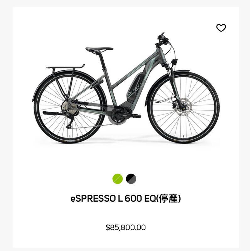 Shimano DU-E8000中置馬達本體（備品佳）會用再下單（EP8/E5000/E7000參考Merida直上） | 露天市集 | 全台 ...