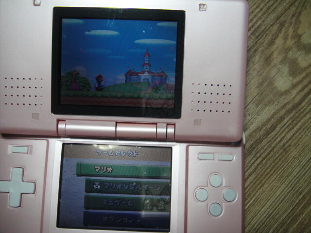 當故障機賣 NDS 任天堂 Nintendo DS 遊戲主機,僅限lsmilester下標 | 露天市集 | 全台最大的網路購物市集