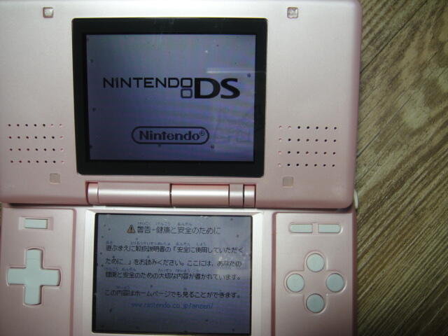當故障機賣 NDS 任天堂 Nintendo DS 遊戲主機,僅限lsmilester下標 | 露天市集 | 全台最大的網路購物市集