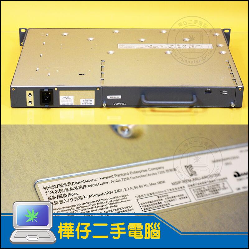 【樺仔二手電腦】Aruba 7205 Controller ARCN7205 JW735A 企業級無線網路控制器 | 露天市集 | 全台最大的 ...