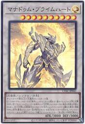 (白貓貓) 韓紙《亮面》CYAC-JP043 伍世壞 原初之心 | 露天市集 | 全台最大的網路購物市集