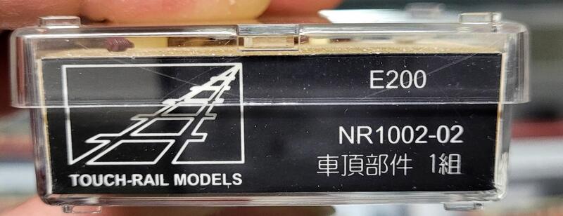 【專業模型】鐵支路 NR1002-02 N規 車頂部件(1組) | 露天市集 | 全台最大的網路購物市集