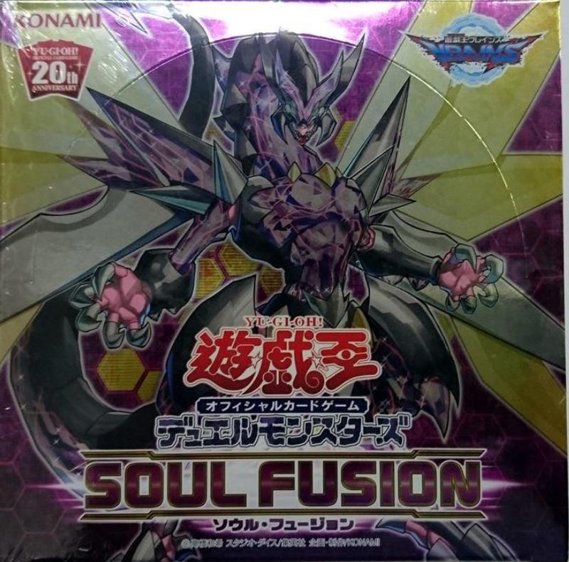 萬隆達*1006 SOFU-JP023 魔神儀 羽毛筆 (普卡) | 露天市集 | 全台最大的網路購物市集