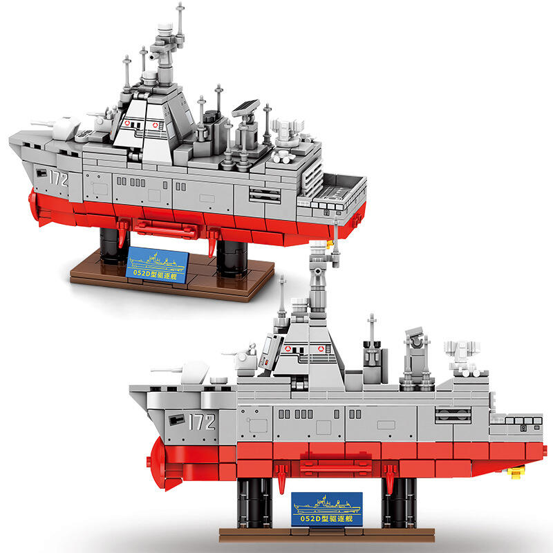 樂積木【預購】森寶 迷你軍艦 四款任選 052D 055 山東艦 075 非樂高LEGO相容 航空母艦 兩棲攻擊艦 軍事 | 露天市集 | 全台最大的網路購物市集