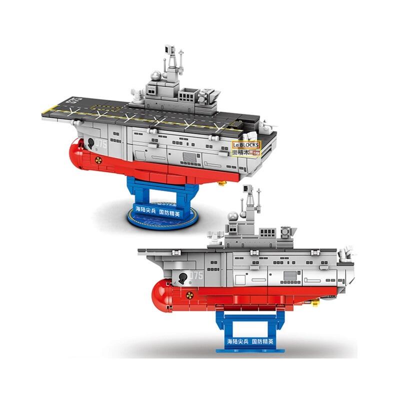 樂積木【預購】森寶 迷你軍艦 四款任選 052D 055 山東艦 075 非樂高LEGO相容 航空母艦 兩棲攻擊艦 軍事 | 露天市集 | 全台最大的網路購物市集
