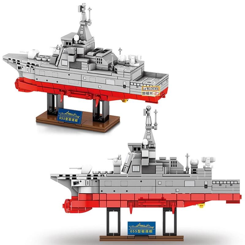 樂積木【預購】森寶 迷你軍艦 四款任選 052D 055 山東艦 075 非樂高LEGO相容 航空母艦 兩棲攻擊艦 軍事 | 露天市集 | 全台最大的網路購物市集