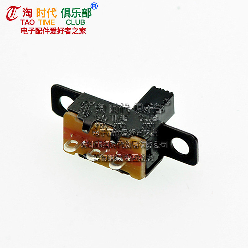 SS12F15VG6 橫柄直插式 1P2T杠杆式撥動開關 3腳2檔柄高6mm W142[329151] | 露天市集 | 全台最大的網路購物市集