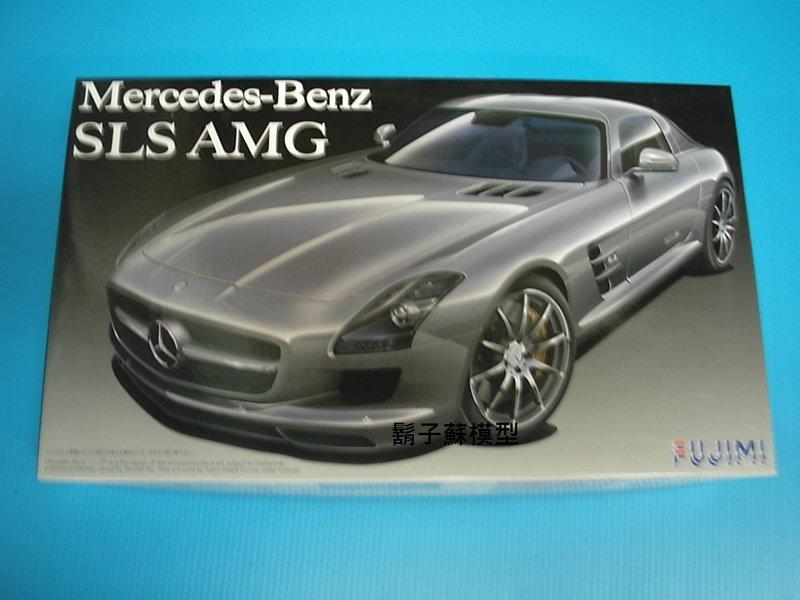 FUJIMI 1/24 賓士 Benz SLS AMG 含蝕刻片#12392 | 露天市集 | 全台最大的網路購物市集