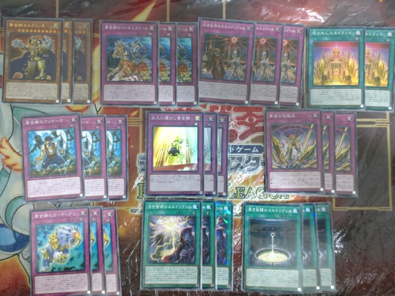 打牌品 黄金卿一套 黃金 黃金國 DBSS-JP027 DBSS-JP028 DBSS-JP031 | 露天市集 | 全台最大的網路購物市集