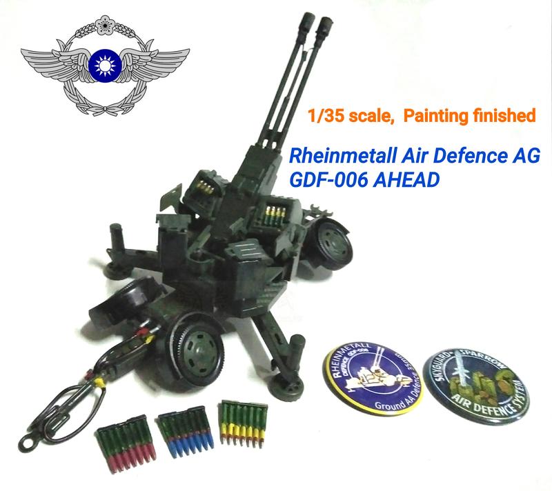 【崇武--CWI】1/35 客製化 35快砲 GDF-006型 附贈1/20小砲彈5發+磁鐵章2枚 預購 | 露天市集 | 全台最大的網路購物市集