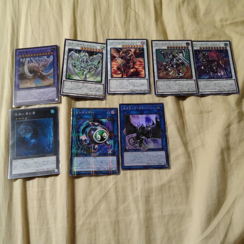 @卡小窩@ 遊戲王 恐龍 基本牌料 DBWS 超越龍 DBWS-JP006 DBWS-JP001 | 露天市集 | 全台最大的網路購物市集