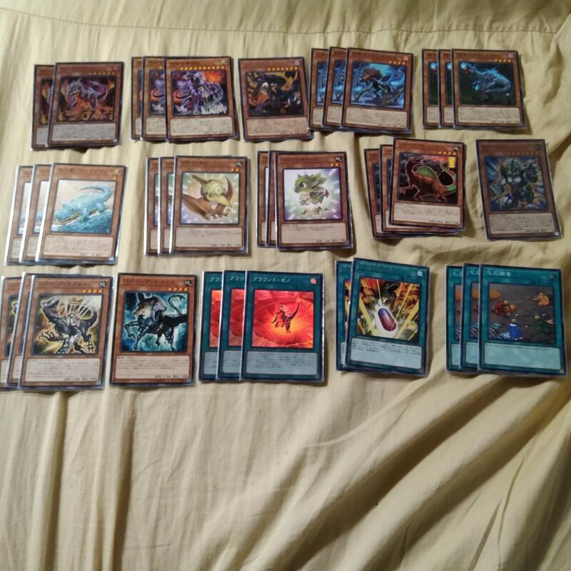 @卡小窩@ 遊戲王 恐龍 基本牌料 DBWS 超越龍 DBWS-JP006 DBWS-JP001 | 露天市集 | 全台最大的網路購物市集