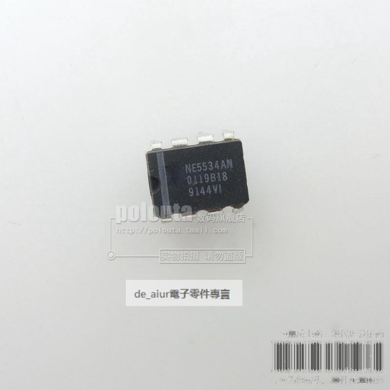 NE5534AN DIP-8好品質 NE5534 現貨供應 IC晶片 積體電路 205-03214 | 露天市集 | 全台最大的網路購物市集