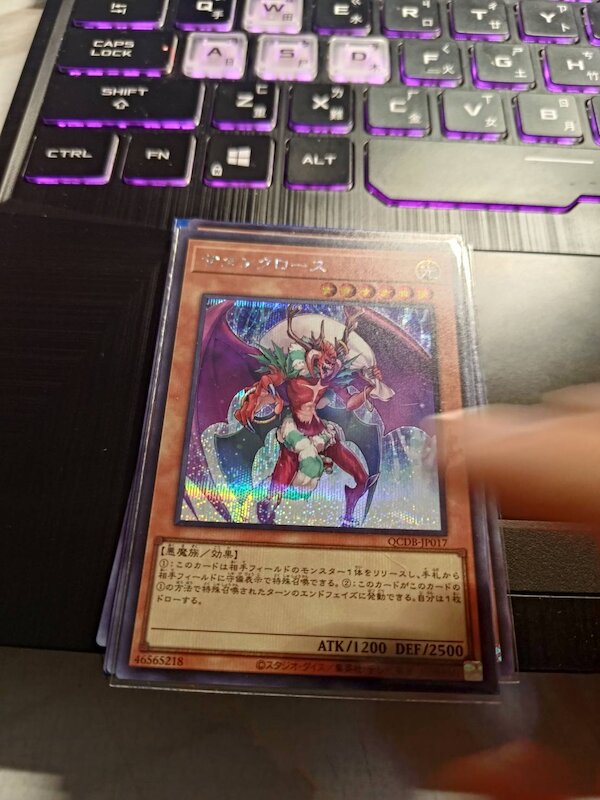 [神宣小舖]撒旦老人 QCDB-JP017 (半鑽) | 露天市集 | 全台最大的網路購物市集