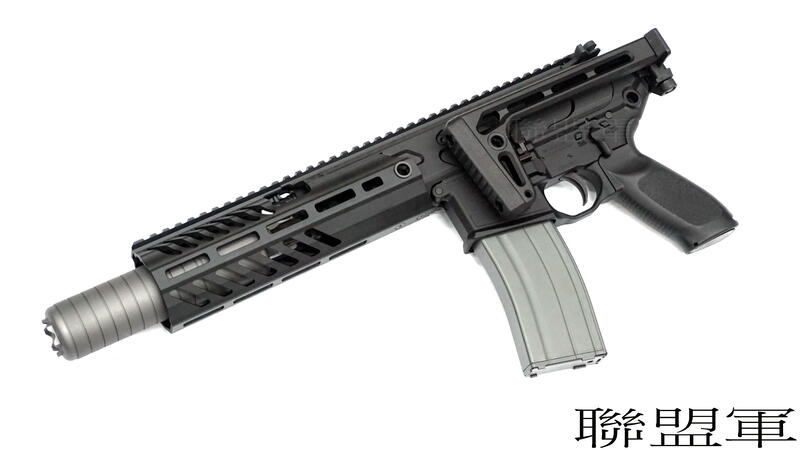 【聯盟軍生存遊戲專賣】AIRSOFT ARTISAN for APFG MCX RATTLER SD 8.5吋套件 黑色 | 露天市集 | 全 ...